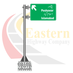 Traffic Sign Boards | Eastern Highway